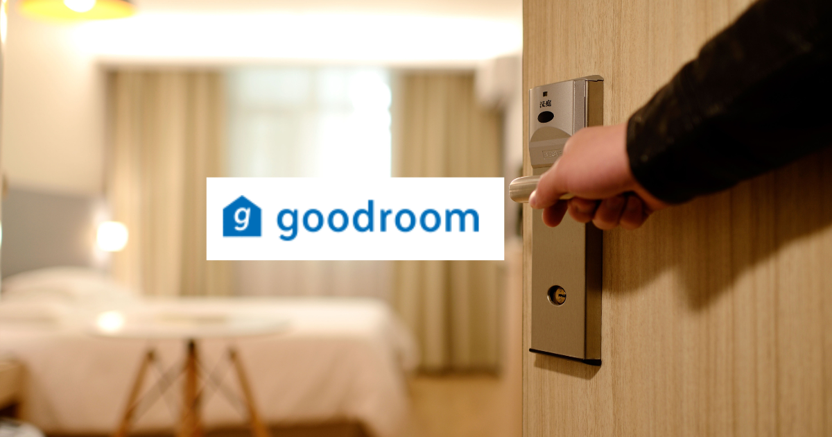 ホテルのマンスリープランよりお得！goodroomのサブスクでホテルに泊まり放題♪【ポイントバックのキャンペーン中】 | ColorfulDrop